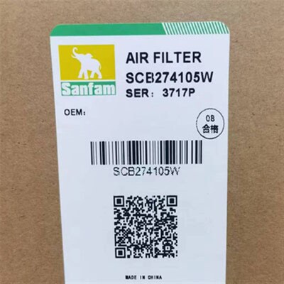 sanfam圣菲玛滤清器空气滤芯空滤SCB375159 SCB320125 SCB400194