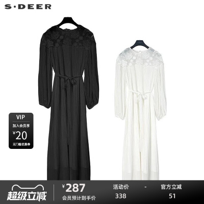 sdeer圣迪奥女装复古圆领绣花收腰肌理连衣裙S243Z1287