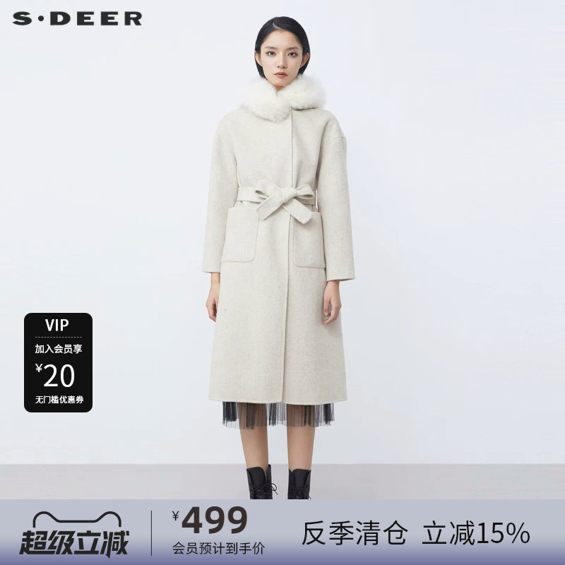 【反季清仓】sdeer圣迪奥连帽收腰H型长款毛呢大衣S21481842