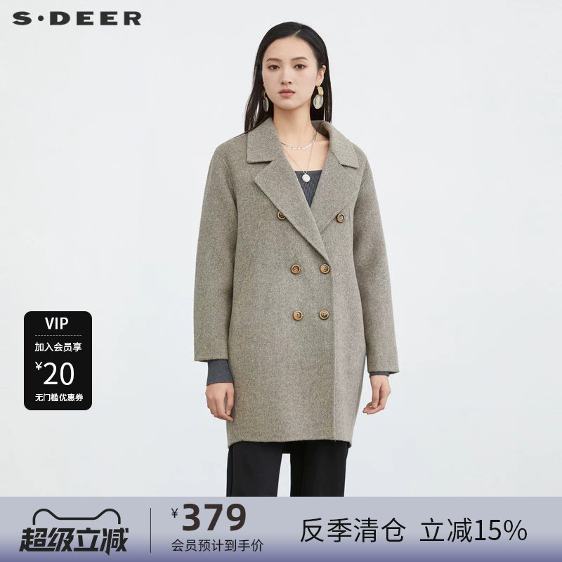 【反季清仓】sdeer圣迪奥女装西装领双排扣长款毛呢大衣S224Z2509