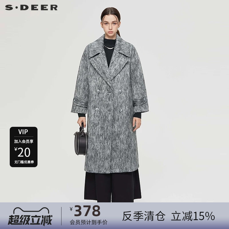 【反季清仓】sdeer圣迪奥女装西装领条纹毛呢长款大衣S234Z2529