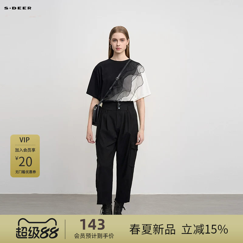 S·DEER圣迪奥女装秋时尚通勤个性高腰插袋压褶工装长裤S233Z0837