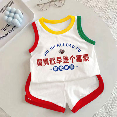 儿童纯棉背心短裤套装