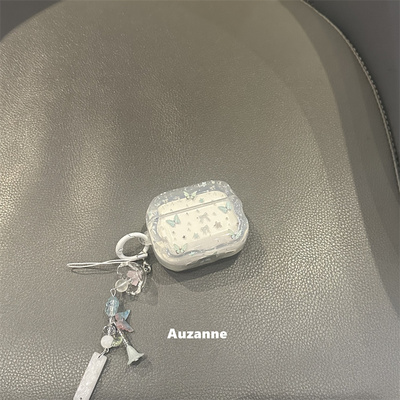 小众半透薄荷绿蝴蝶耳机壳保护套