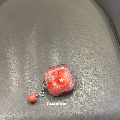 半透星星苹果耳机壳保护套