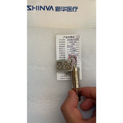 山东新华台式立式灭菌器用大连中智安全阀A28X-16T DN8 0.28或0.3