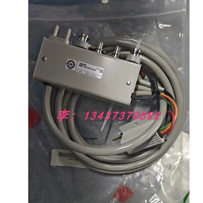安捷伦16048E16048A测试夹具