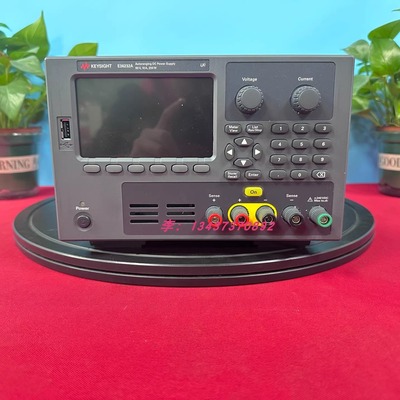 是德E36234A双路可编程直流电源