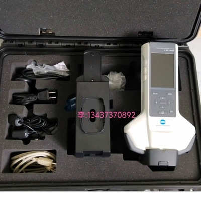 柯尼卡美能达CM-M6多角度色差仪 多角度分光测色计 五角度色差仪