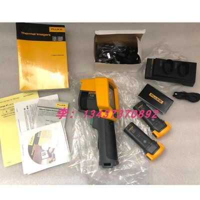 Ti29Ti25手持式红外热像仪