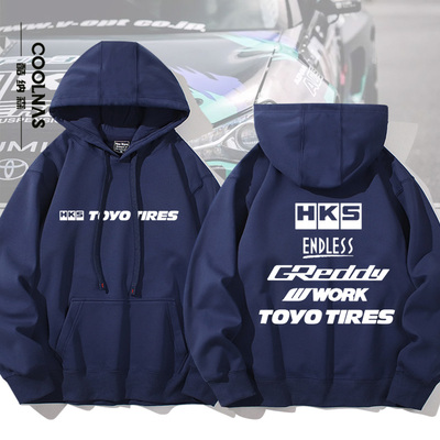 日本JDM改装车HKS重磅连帽卫衣