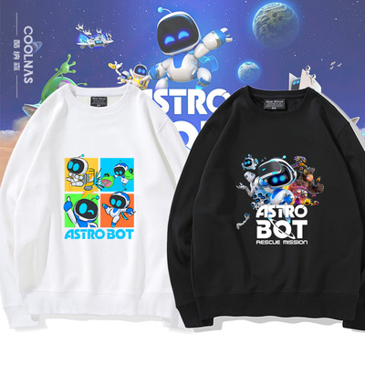 宇宙机器人游戏周边圆领卫衣