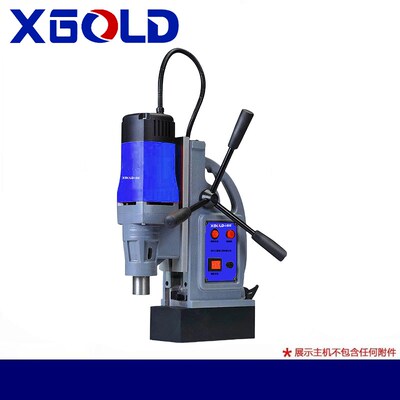 XGOLD磁力钻多功能工业级磁座钻取芯攻丝空心钻小型钻孔机小固哥