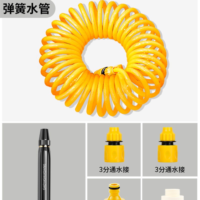 洗车水枪家用高压增压喷枪喷头浇花水枪连接头水管增压便携水枪