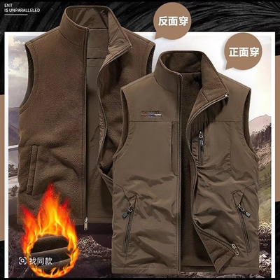 纽爵翰休闲男装双面穿秋冬款加绒加厚户外工装抓绒马甲外套1906A