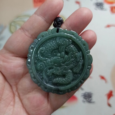 天然翡翠吊坠飘花龙牌