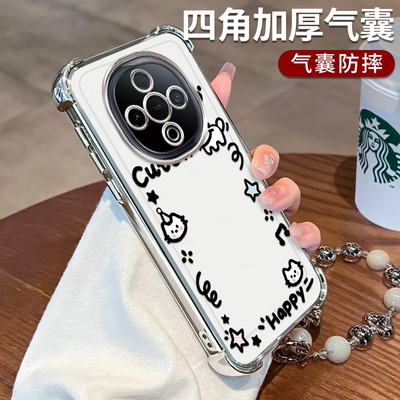 VIVOY300手机壳猫猫相框