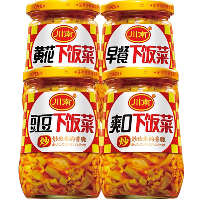 川南下饭菜四川开味早餐佐餐