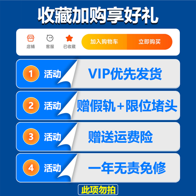 国产上银电镀防锈MGNMGW7C9C12C15C滑块线轨SSEB小微型直线导轨道