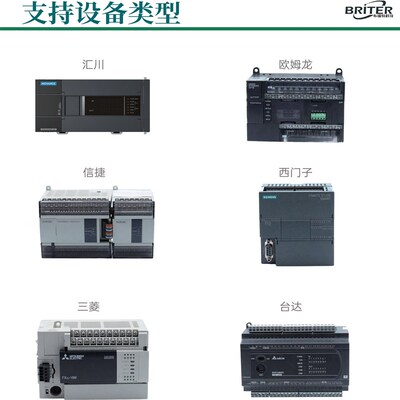 绝对值编码器单圈多圈断电记忆RS485/RS232/SSICAN CANOPEN传感器