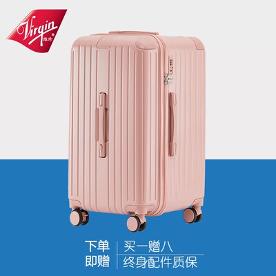 Virgin2025新款行李箱女大容量加厚铝框旅行箱男学生拉杆密码皮箱