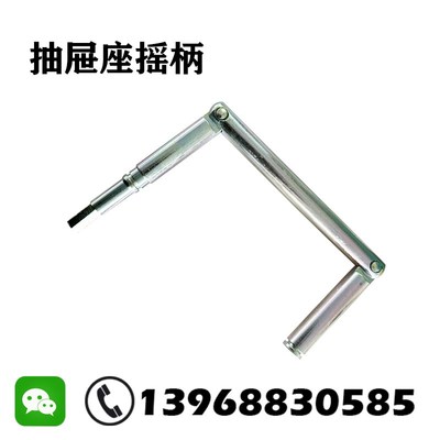 DW45智能断路器抽屉座各通用2000型3200型NA1 CW1 RMW1 HSW1