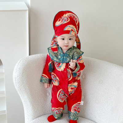 Baby'sone-piececlothesNewYear