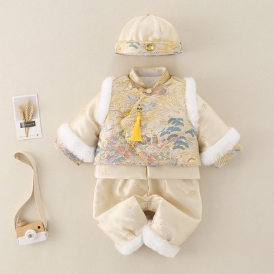 Boy'sfirstbirthdaycelebration