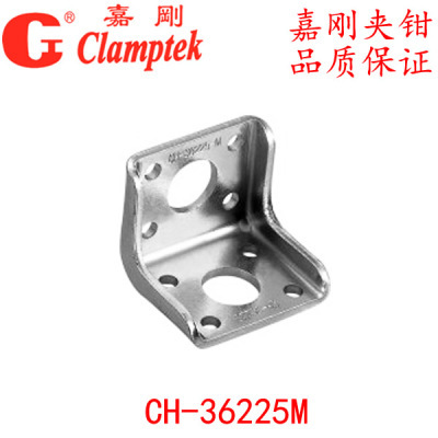台湾嘉刚推拉式快速夹具CH-36202M 36204M 36224M工装夹钳肘夹