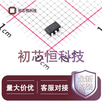 10个TLV431CDBVRSOT-23-5电压
