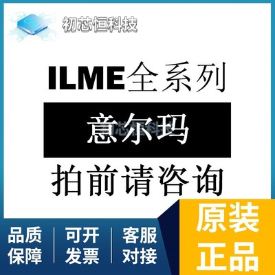 CK 03 IA CK thermoplastic enclosures 全新原装