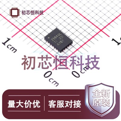TPS25940LRVCR WQFN-20-EP(3x4) 浪涌保护器 降压型 全新原装