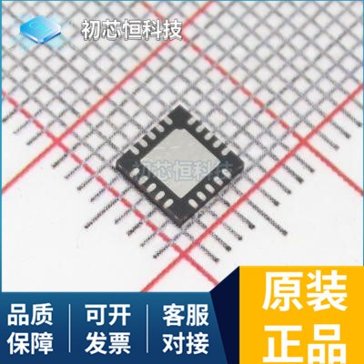 TPA6020A2RGWR 105314-2306 2236047-1 全新原装 支持配单