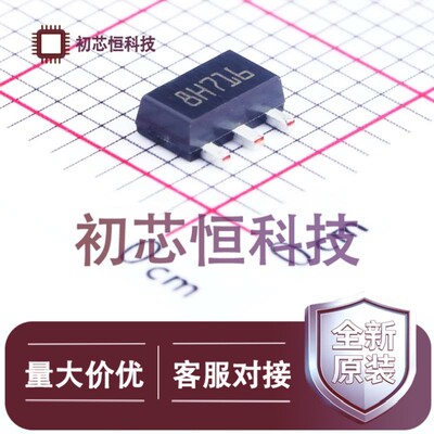 10个L78L09ABUTRSOT-89-3线性
