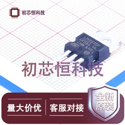 LM337SPTO-220线性稳压器(LDO)