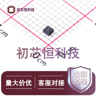 10个TLV70227QDSERQ1WSON-6(1.