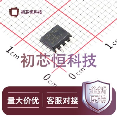 SC4216HSETRT SOIC-8-EP 线性稳压器(LDO) 降压型 全新原装