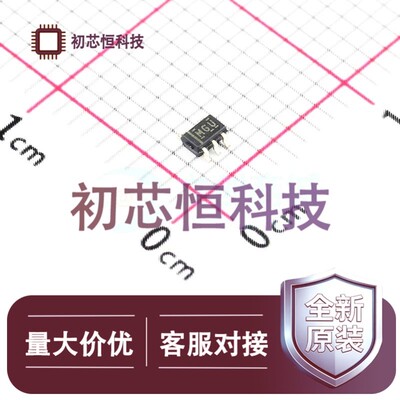 LM4041BIDCKR SC-70-5 电压基准芯片 降压型 全新原装