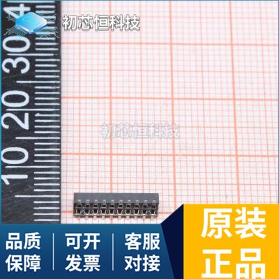 CLP-110-02-L-D-A ATMEGA32U4-AU 3-1437290-7 全新原装 支持配单