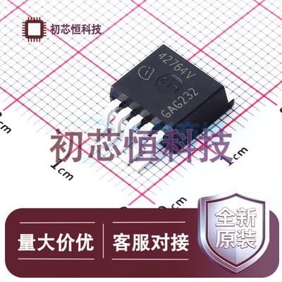 TLE42764GVATMA1 TO-263-5 线性稳压器(LDO) 降压型 全新原装
