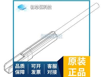 34345-4001全新原装芯片