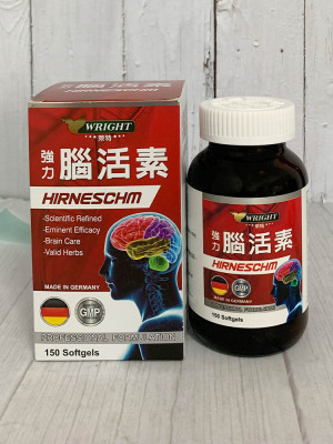 澳门代购 德国进口莱特Wright 脑活素 150粒胶囊正品包邮