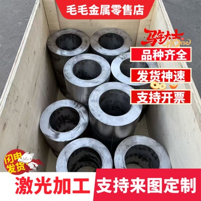 SS330 DT4E SPC440冷轧钢 CR600LA汽车钢 B210P1 SPFC340H 冷轧板