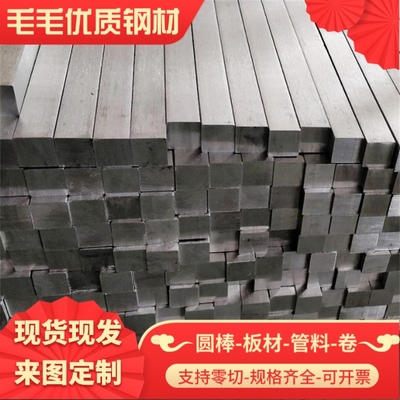 7075航空7050T451铝板5A06耐腐蚀6082 5083铝棒5052 LY12T4硬铝板