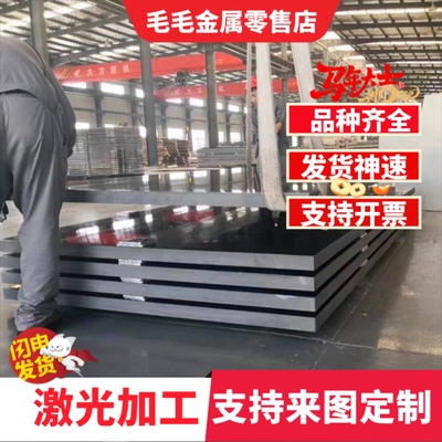 A91050 A91060纯铝板A9100 A91100 91200纯铝棒A91350铝带