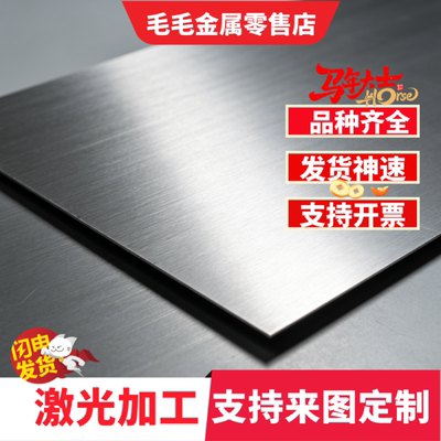 S460MC QStE500TM冷轧钢带HC400冷轧卷780DP冷轧板1021可开平分条