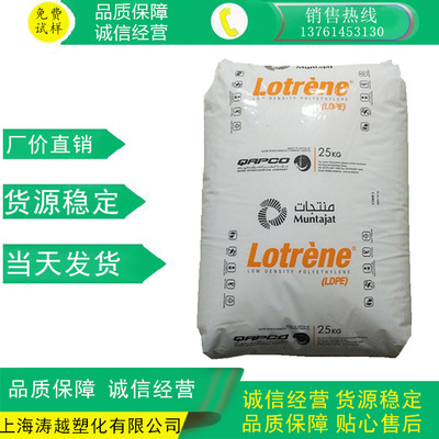 卡塔尔低压涂覆流延产品