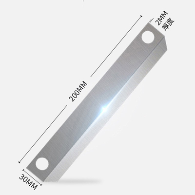 盛丰家用牛羊肉冷冻切片机配件St209/St208系列特种不锈钢刀片