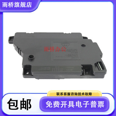 美能达3000MF/2600P/3080MF/12P/15/16/1500W/1580W/1590W激光器
