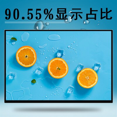 极速15.6英寸可携式显示器4K触摸全面屏SWIITCH/PS4笔电外接音响
